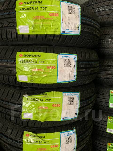 Goform G520, 155/65 R14, 14", 4 шт, в наличии, 155 мм, 65 %, радиальный ...