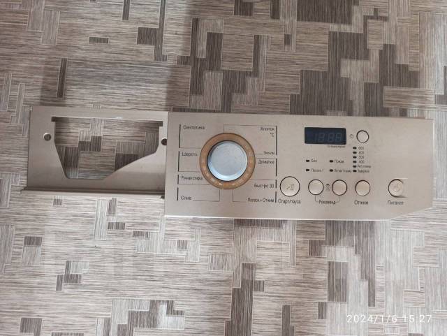 Блок управления стиральной машиной LG, б/у, в наличии. Цена: 5 000₽ во ...