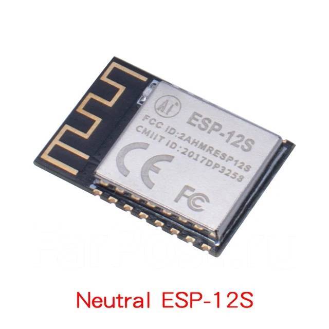Беспроводной Wifi модуль Esp8266 Esp 12s Iot для Arduino Diy