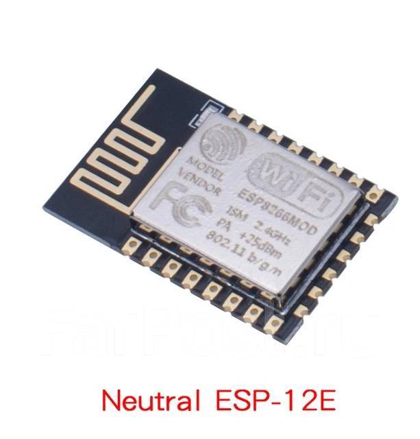 Беспроводной Wifi модуль Esp8266 Esp 12e Iot для Arduino Diy
