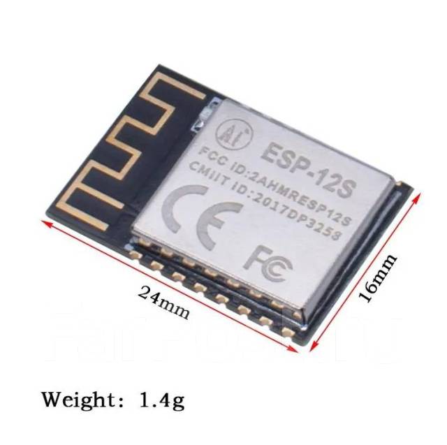 Беспроводной Wifi модуль Esp8266 Esp 12e Iot для Arduino Diy
