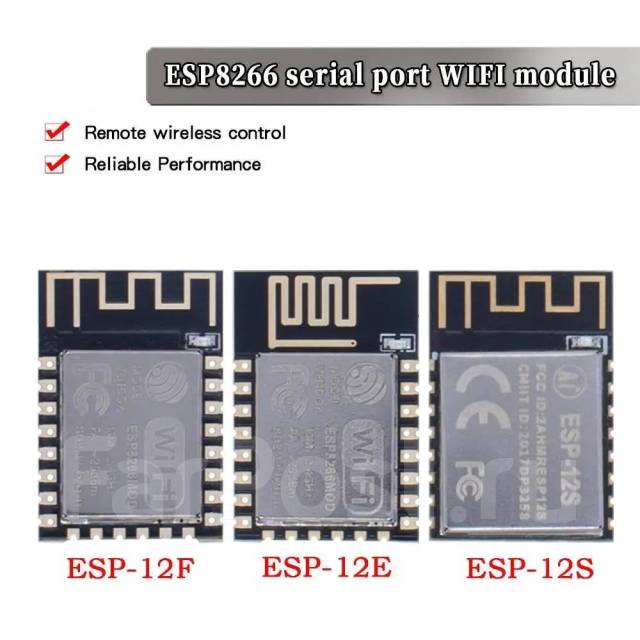 Беспроводной Wifi модуль Esp8266 Esp 12f Iot для Arduino Diy новый в наличии Цена 225