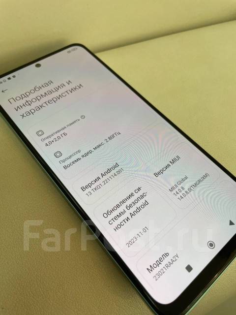Xiaomi Redmi Note 12, 128 гб, 6.67", моноблок, зеленый, 3G, 4G LTE ...