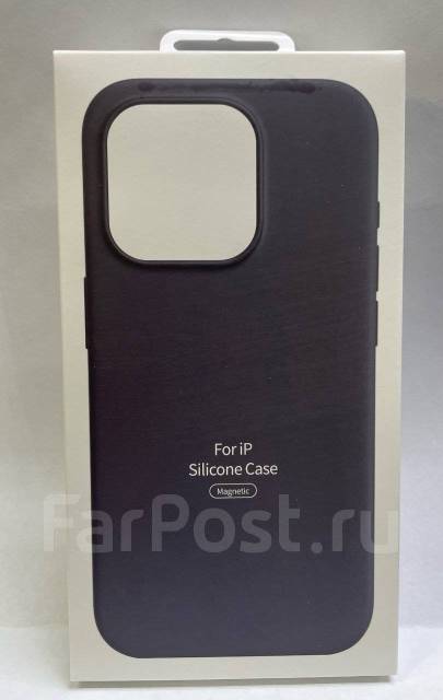 Чехол для iPhone 15 Pro Max Silicone Case MagSafe (Hi-Copy, синий ...