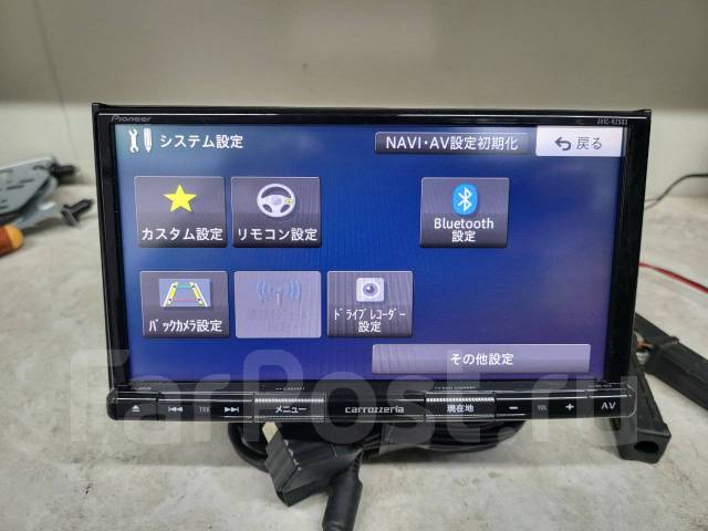 Carrozzeria Avic RZ-503 DVD, CD, MP3, USB, SD, Bluetooth Audio, 2 DIN ...