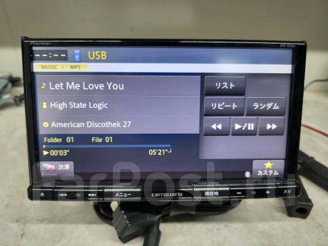 Carrozzeria Avic RZ-503 DVD, CD, MP3, USB, SD, Bluetooth Audio, 2 DIN ...