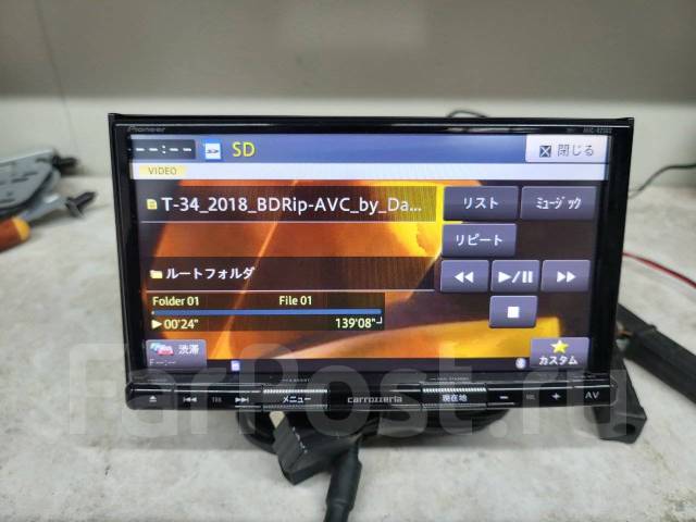 Carrozzeria Avic RZ-503 DVD, CD, MP3, USB, SD, Bluetooth Audio, 2 DIN ...