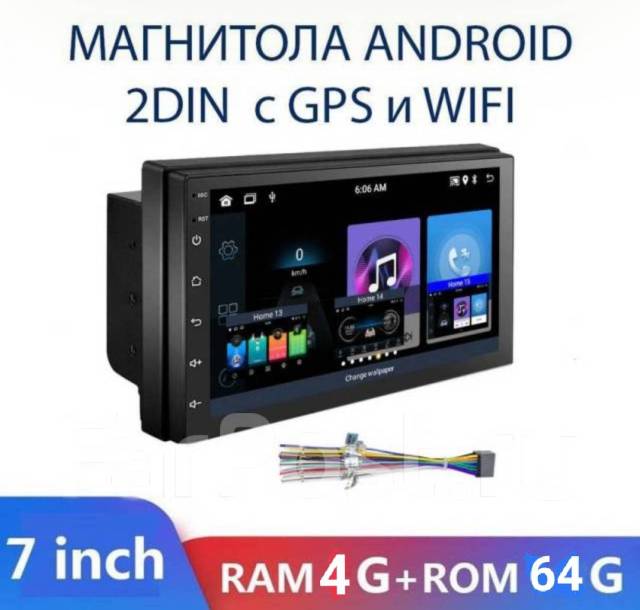 Магнитола Android TS18 4+64Gb 2din Гарантия, Nissan, новый, в наличии ...