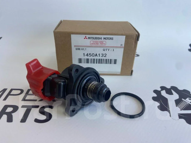Клапан холостого хода Mitsubishi / 1450A132 (Новый! ) купить во ...