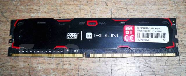 Оперативная память для компьютера 4gb Ddr4 2400mhz Goodram 4 гб б у