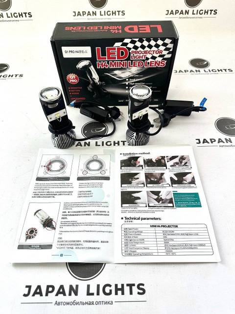 Лампы линзовые (Bi-Led модули) H4 купить во Владивостоке по цене: 4 500 ...