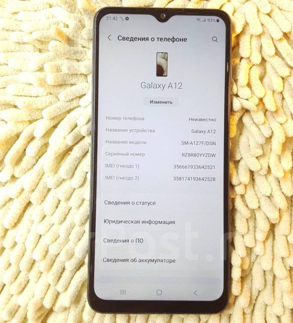 Samsung Galaxy A12 (A127F) 128GB, 48Мп, NFC, 5000мАч, Гарантия, 6.50 ...