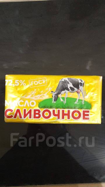 Продам масло сливочное, в наличии. Цена: 250₽ во Владивостоке