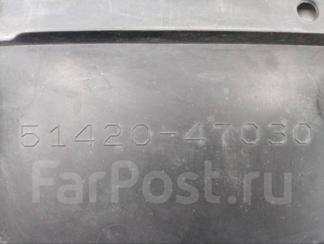 Защита бампера Toyota Prius 2015-2018 5142047030 ZVW50, передняя купить ...