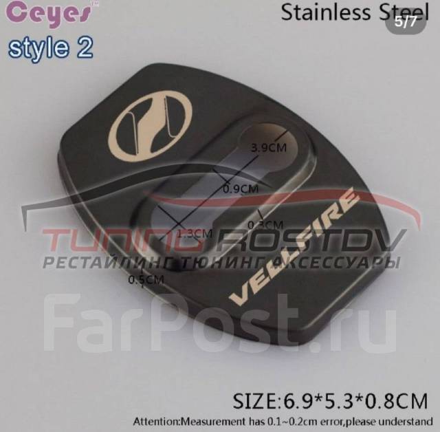 Накладки на дверные петли Toyota Vellfire купить во Владивостоке по ...