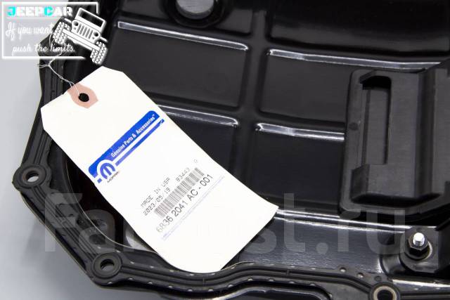 Поддон АКПП Mopar 68362041AC для Jeep Wrangler JL/JT в сборе купить во ...