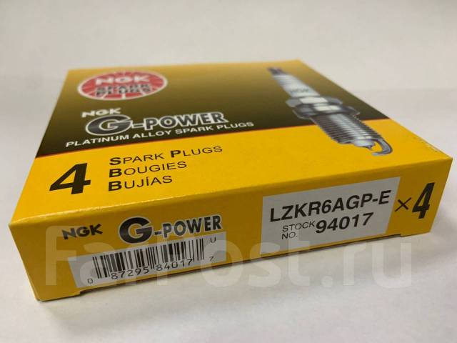 Комплект платиновых свечей зажигания NGK LZKR6AGPE/94017 Hyundai/Kia ...