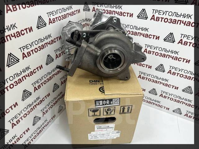 Турбина 17201-11120 Prado GDJ150 Hilux Toyota / Оригинал 1720111120 ...