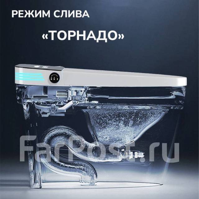 Умный напольный унитаз с автоматическим сливом и дисплеем 172В, в ...
