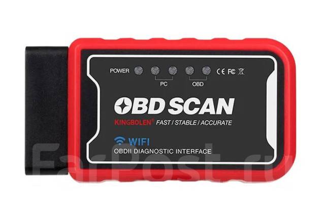 Сканер диагностический "Kingbolen" OBD SCAN v1.5 WiFi, чип PIС18F25K80, новый, в наличии. Цена ...