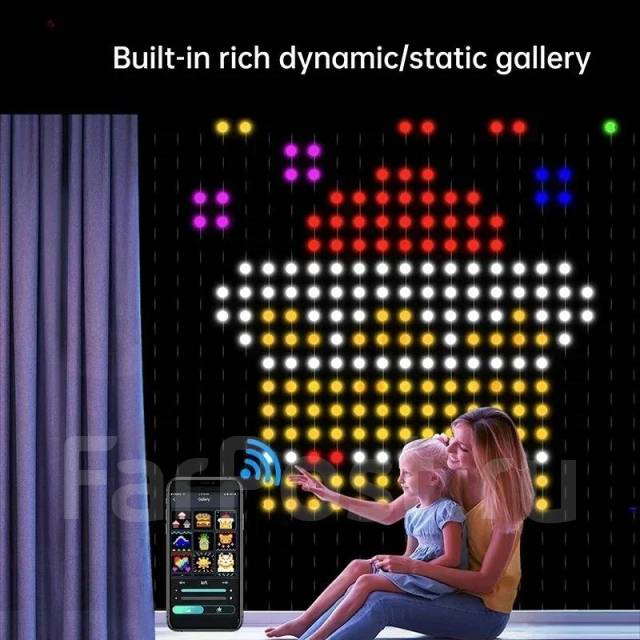 Светодиодная умная гирлянда штора, занавес,bluetooth, дождь, роса 2Х2М ...