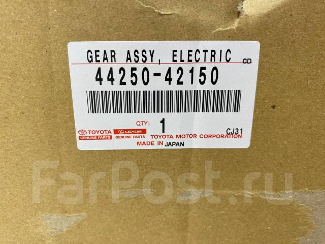 Рулевая рейка Toyota RAV4 #5# 44250-42150 правый руль купить во ...