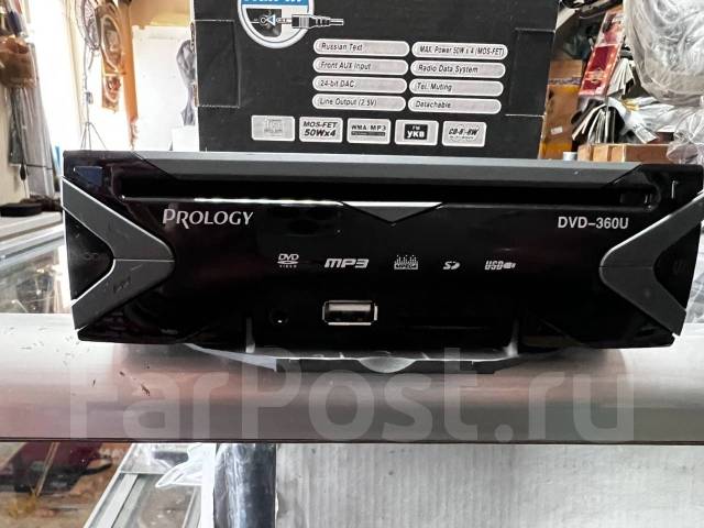 Авто DVD проигрыватель Prology DVD-360U (Новый, Уценка), 1 DIN — 178x50 мм, в наличии. Цена: 1 ...