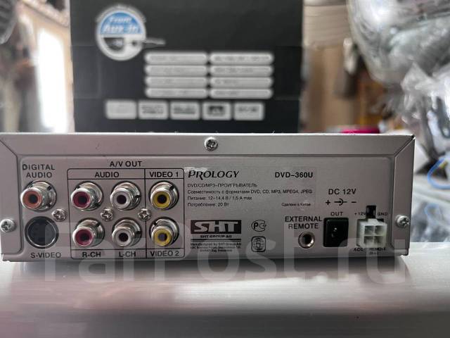 Авто DVD проигрыватель Prology DVD-360U (Новый, Уценка), 1 DIN — 178x50 мм, в наличии. Цена: 1 ...