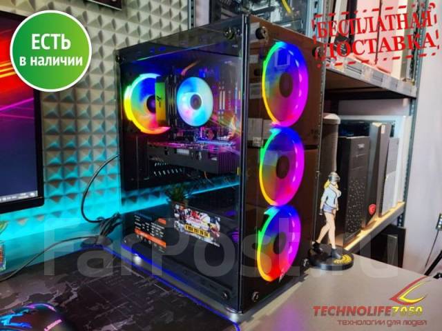 ПК Игровой CORE™ I7-3770/ GTX 1660TI 6GB/ SSD 512GB/ RAM 16GB, б/у, в ...