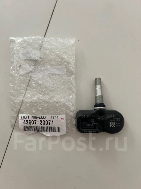 42607-30071 Toyota Fortuner Hilux датчик давления в шинах оригинал ...