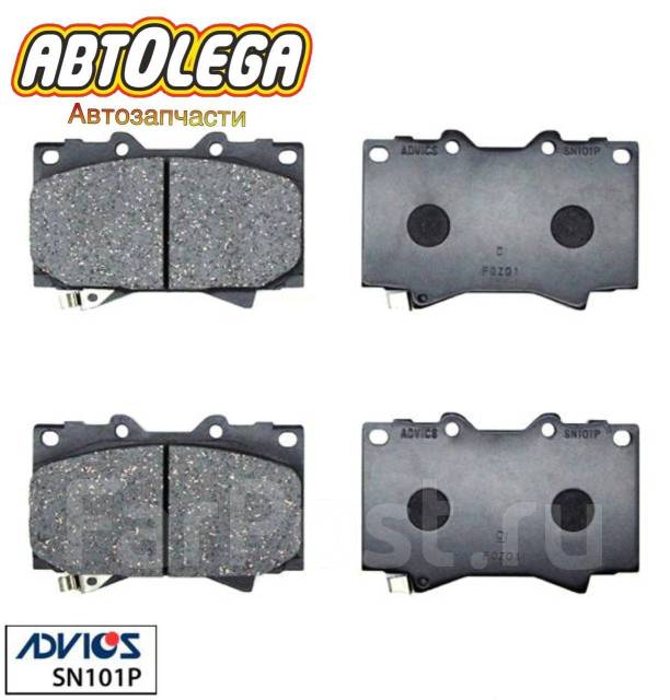 Колодки Advics. Комплект перед+зад Toyota Land Cruiser J100 Lexus LX470 ...