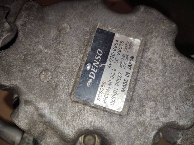 Компрессор кондиционера Toyota купить во Владивостоке по цене: 4 000 ...