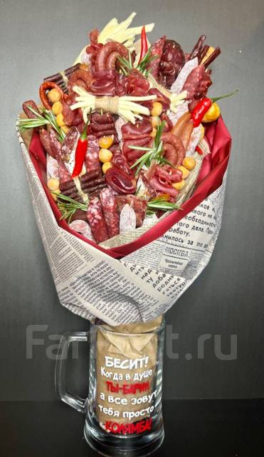 Мужской букет. Съедобный букет. Подарок мужчине.23 февраля, новый, в ...