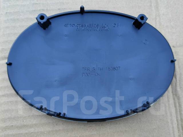 Эмблема решетки радиатора Toyota Camry 70 Гибрид (53141-33130) купить ...