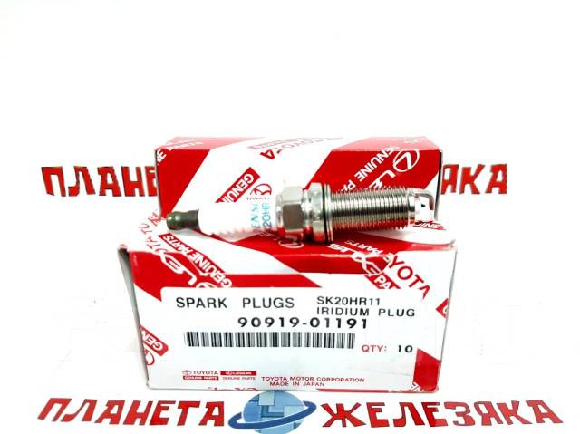 Свеча зажигания SK20HR-11 Япония оригинал! 90919-01191, ILFR6T-11 ...