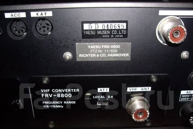 Всеволновый связной радиоприёмник Yaesu FRG-8800, made in Japan, б/у, в наличии. Цена: 80 000 ...