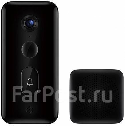 Doorbell 3 store