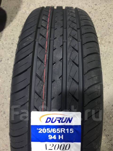 Durun A2000, 205/65 R15, 15", 5 шт, в наличии, 205 мм, 65 %, радиальный ...