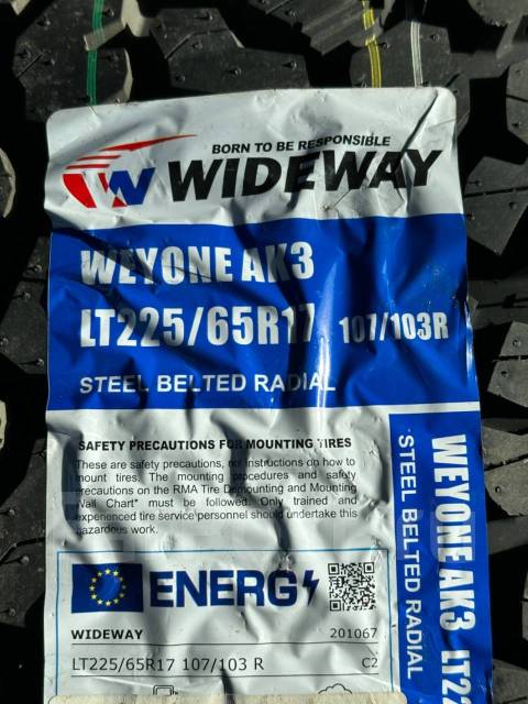 Wideway Weyone AK3 (BFGoodrich), LT 225/65 R17, 17", 1 шт, в наличии ...