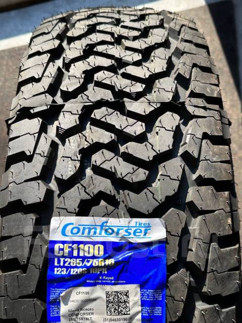 Comforser CF1000, LT 265/75 R16, 16", 2 шт, в наличии, 265 мм, 75 % ...