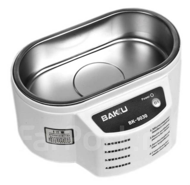 Ультразвуковая мойка ванна, чистка Kaisi 105 30W 600мл, новый, в ...