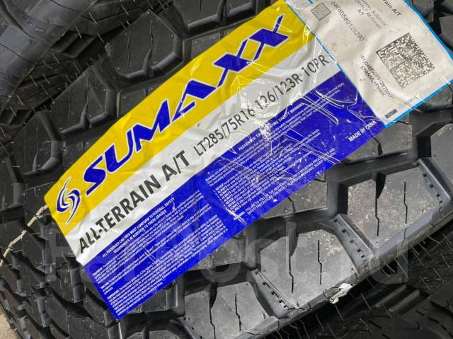 Sumaxx All Terrain A/T, LT 285/75 R16, 16", 1 шт, в наличии, 285 мм, 75 ...