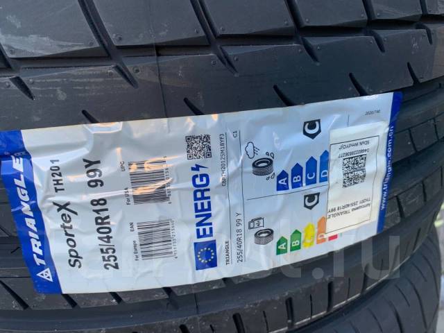 Triangle Sportex TH201, 255/40R18 99Y, 18", 4 шт, 255/225 мм, 40/45 ...