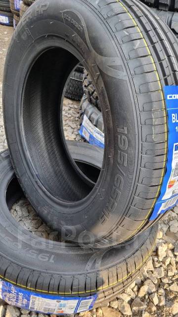 Compasal blazer hp, 195/65R15, 15", 10 шт, 195 мм, 65 %, радиальный, летние, до 5 %, 2023 год ...