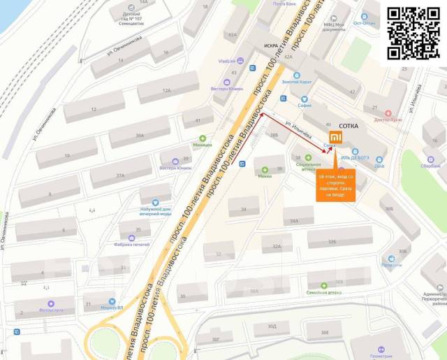 Смартфон OPPO A18 4GB 128GB CPH2591 Ростест тц Сотка, черный, 3G, 4G ...