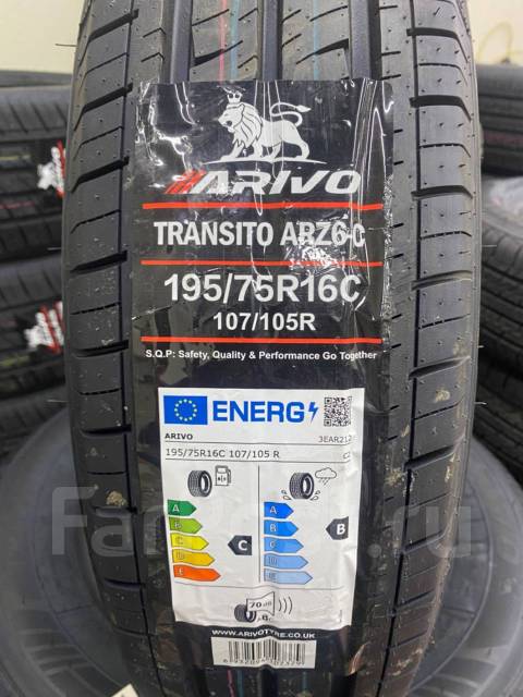 Arivo Transito ARZ6-C, 195/75 R16, 16", 1 шт, в наличии, 195 мм, 75 %, радиальный, летние. Цена ...