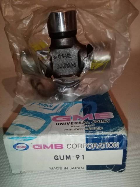Крестовина карданного вала GMB GUM-91 купить во Владивостоке по цене ...
