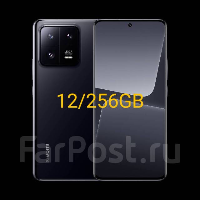 Xiaomi 13 Black 12/256GB, 6.36", моноблок, черный, 3G, 4G LTE, 5G, Dual ...
