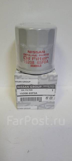 Фильтр масляный двигателя Nissan (Mahle) (1520865F0A) купить в ...