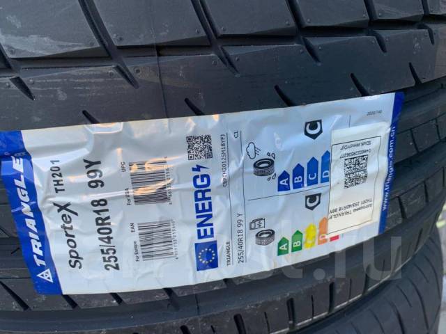 Triangle Sportex TH201, 255/40 R18 99Y, 18", 1 шт, в наличии, 255 мм ...